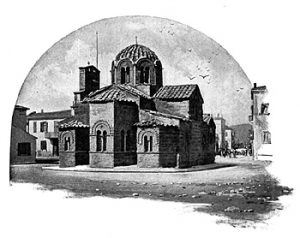 Ancient Greek Homes Facts for Kids