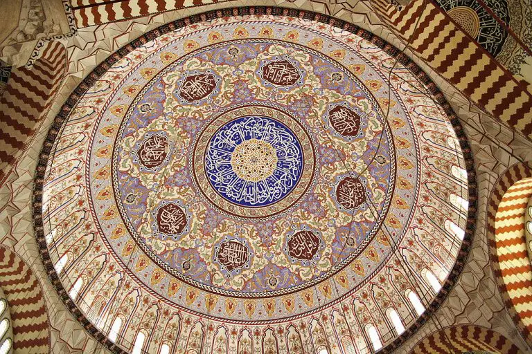 Islamic Empire Architecture - Education site